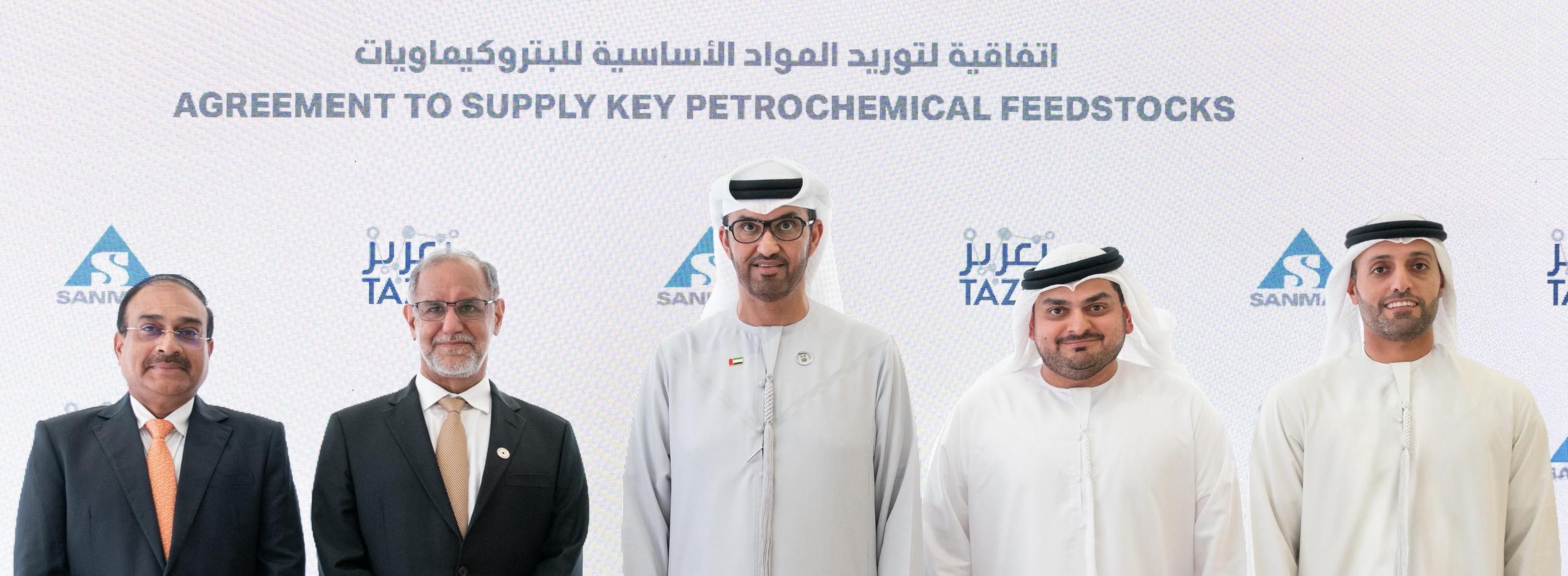 TA’ZIZ Signs Landmark Offtake Agreement with India’s Sanmar, Securing ...