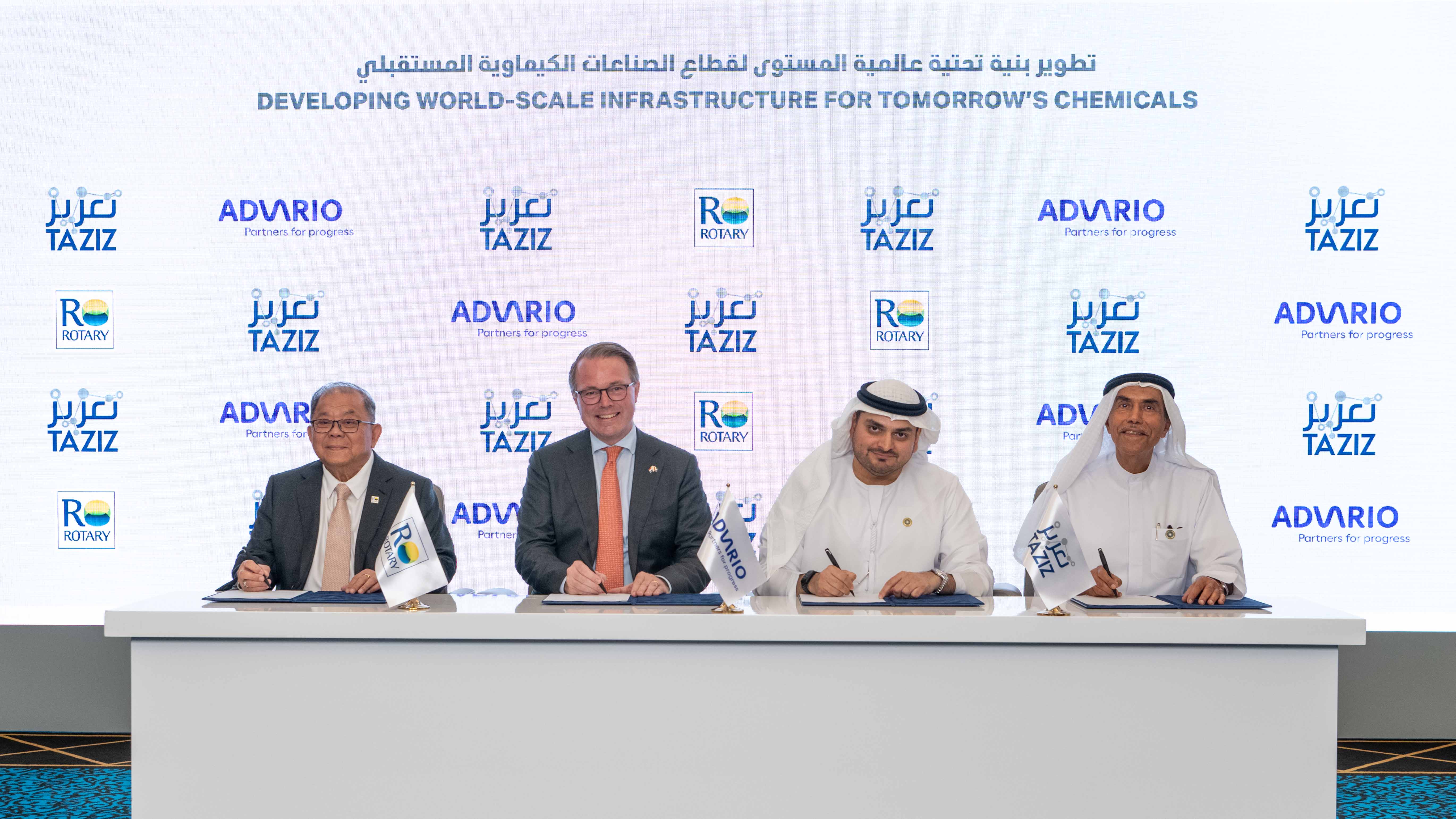 TA’ZIZ Announces over $2 Billion Awards for Key Infrastructure Projects